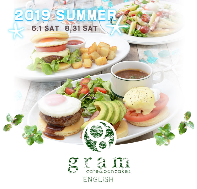 cafe & pancake gram|cafe gram